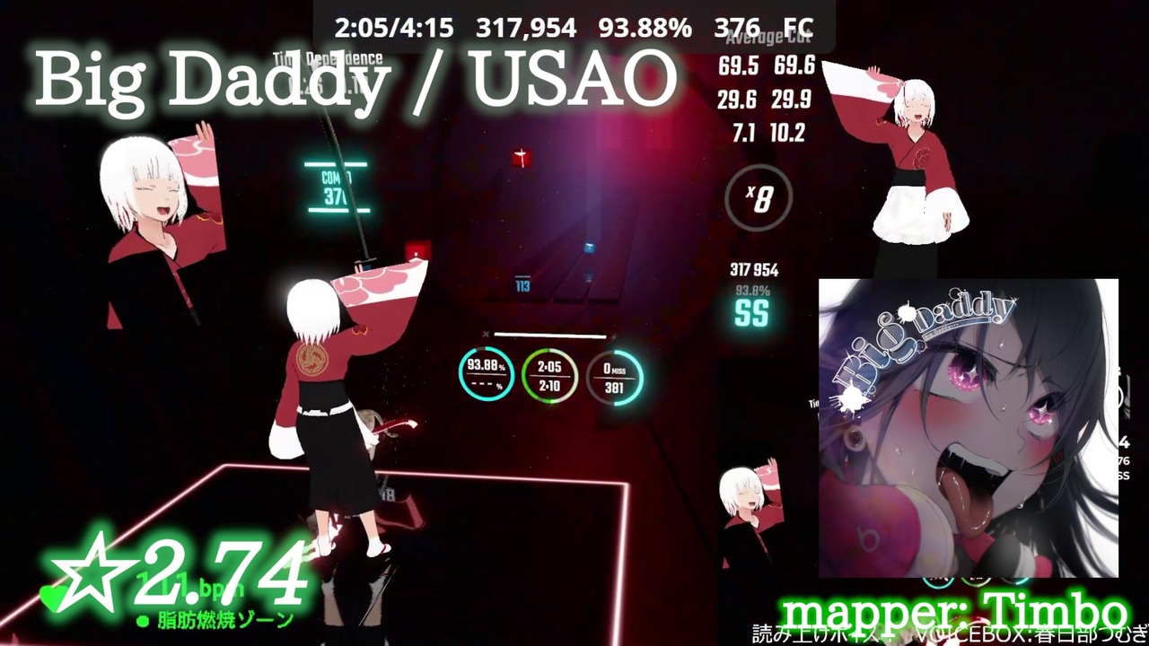 【ビートセイバー】Big Daddy - USAO (Easy ranked ☆2.74)【FC】 - ニコニコ動画