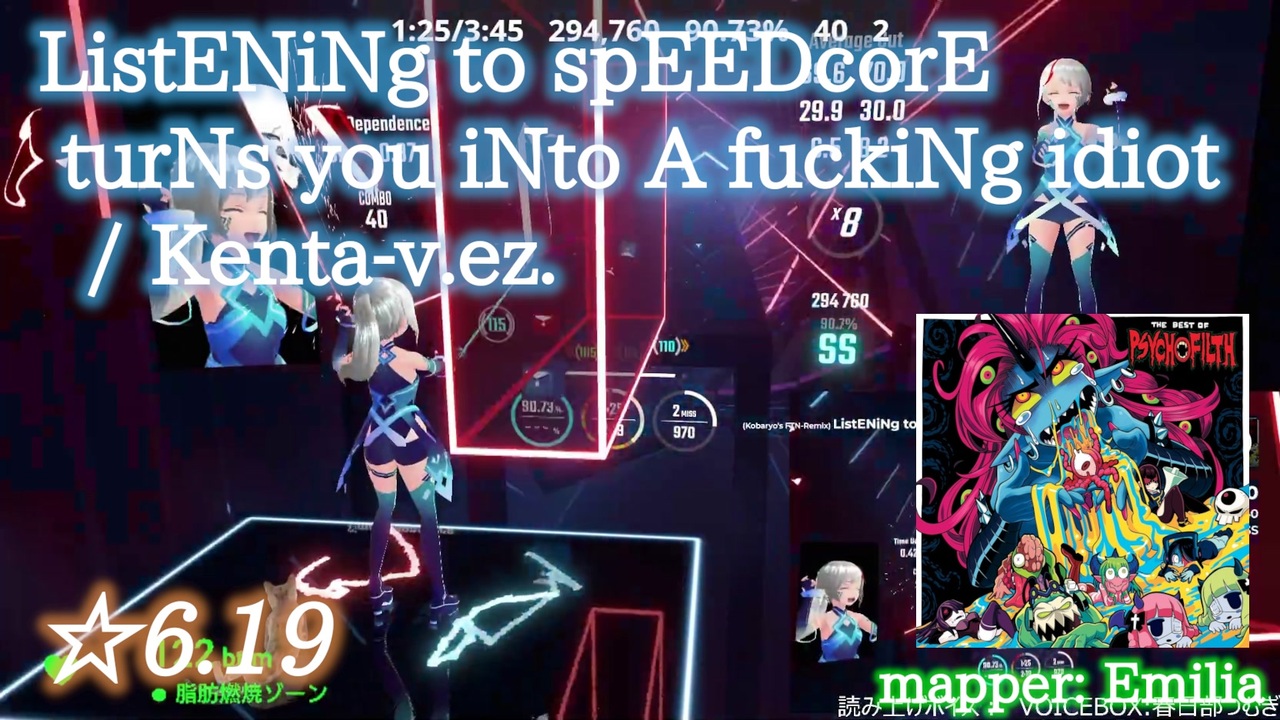 【ビートセイバー】ListENiNg to spEEDcorE turNs you iNto A fuckiNg idiot - Kenta ...