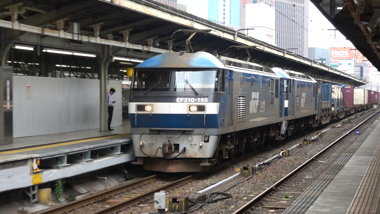 【EF210-165牽引】5085レ名古屋通過(20230614)【EF210-5次位無動】 - ニコニコ動画