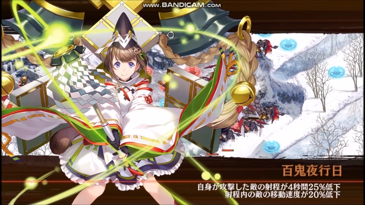 【城プロ：RE】異界超越と刻詠の託宣 -EX1- 6体合計☆40 - ニコニコ動画