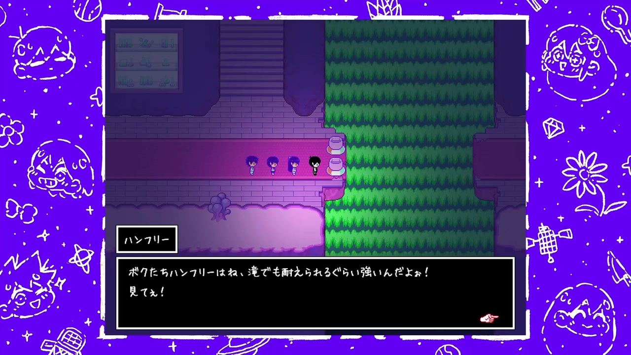 【OMORI】#44 - ニコニコ動画