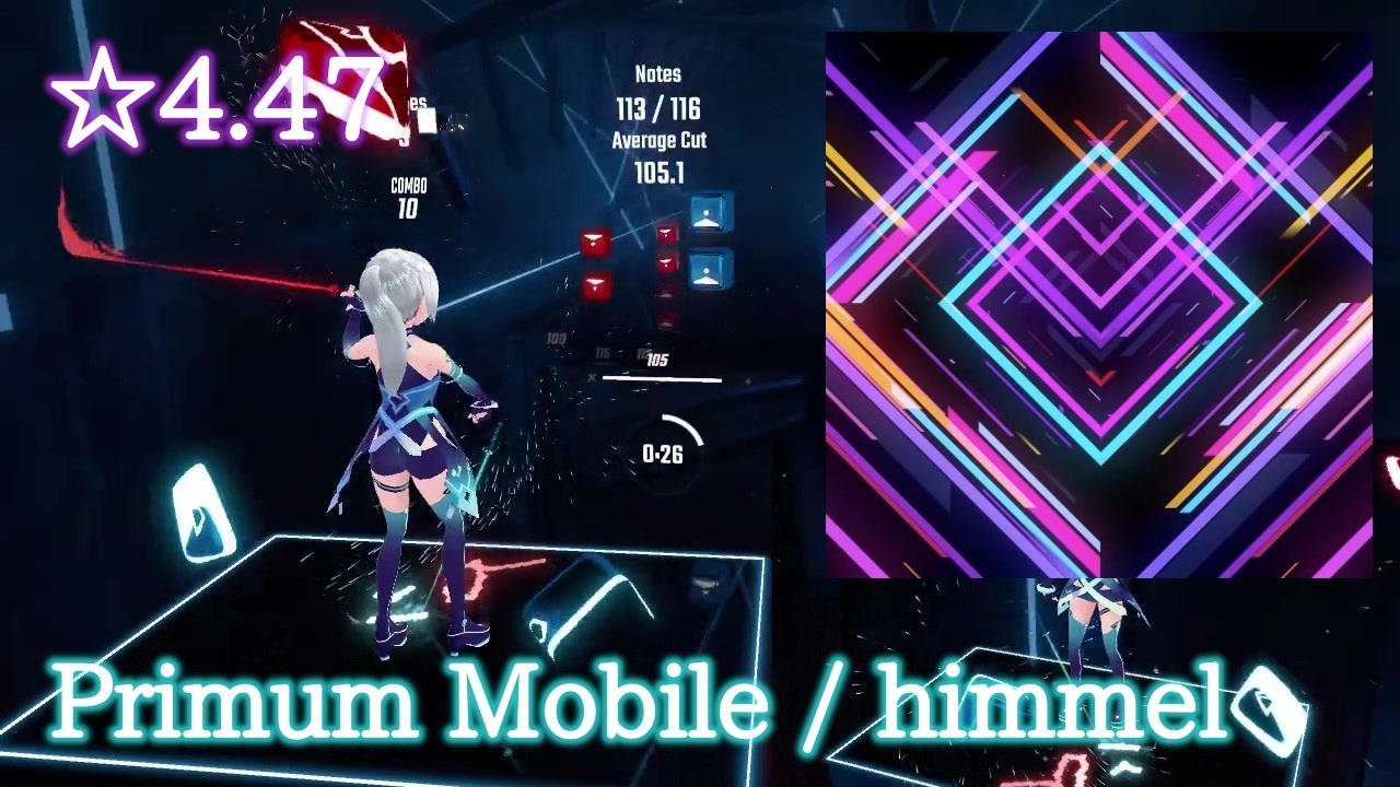 【ビートセイバー】Primum Mobile - Himmel (Hard ranked ☆5.32)【A】 - ニコニコ動画