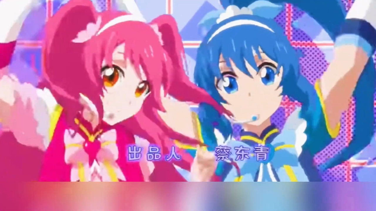 ⭐中国魔法少女アニメ⭐巴啦啦小魔仙之梦幻旋律（バララフェアリーズ～メロディを探して～）オープニング 「魔法旋律」full Offvocal