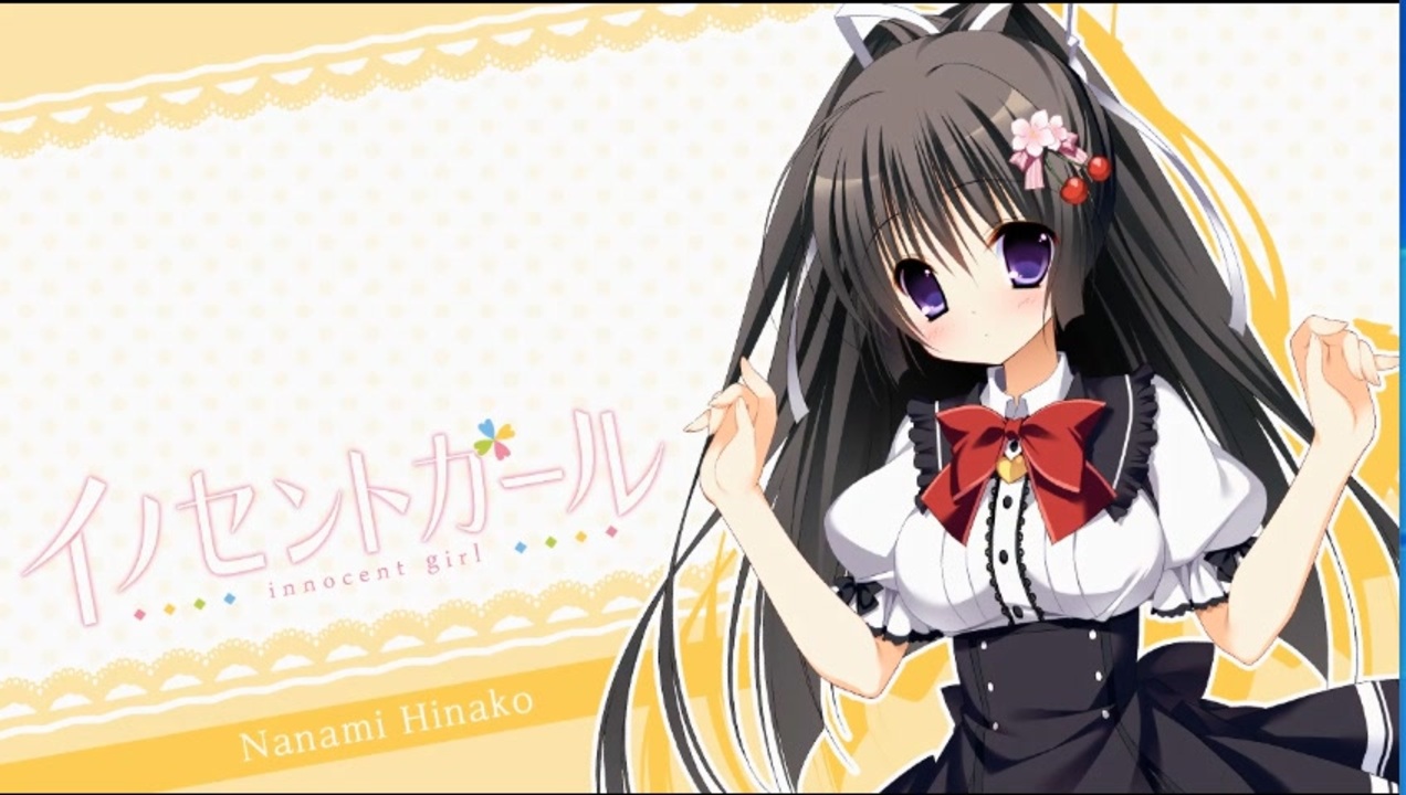 【日常編】エロゲKENZENシチュエーションvol.462 自己紹介② - ニコニコ動画