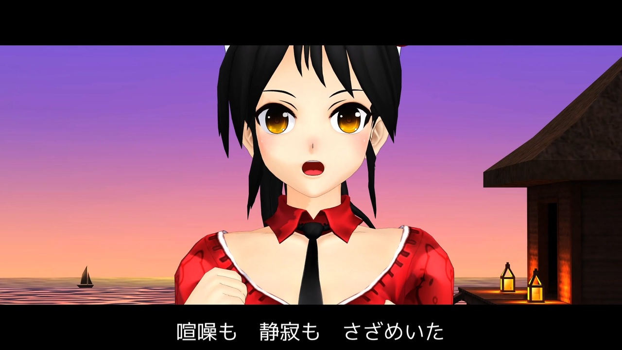 碧と蒼の瞳 feat.符色 - VOCALOID6 Voicebank Fuiro - ニコニコ動画