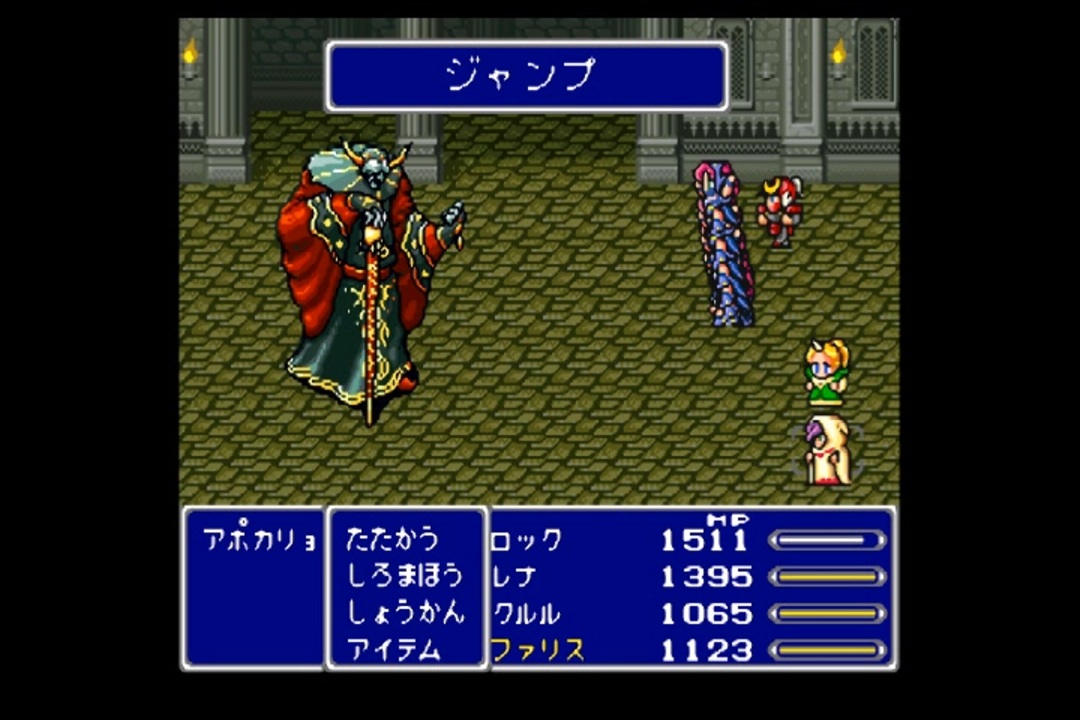 買い物縛りをしながらFF5をお気楽実況プレイpart62 - ニコニコ動画