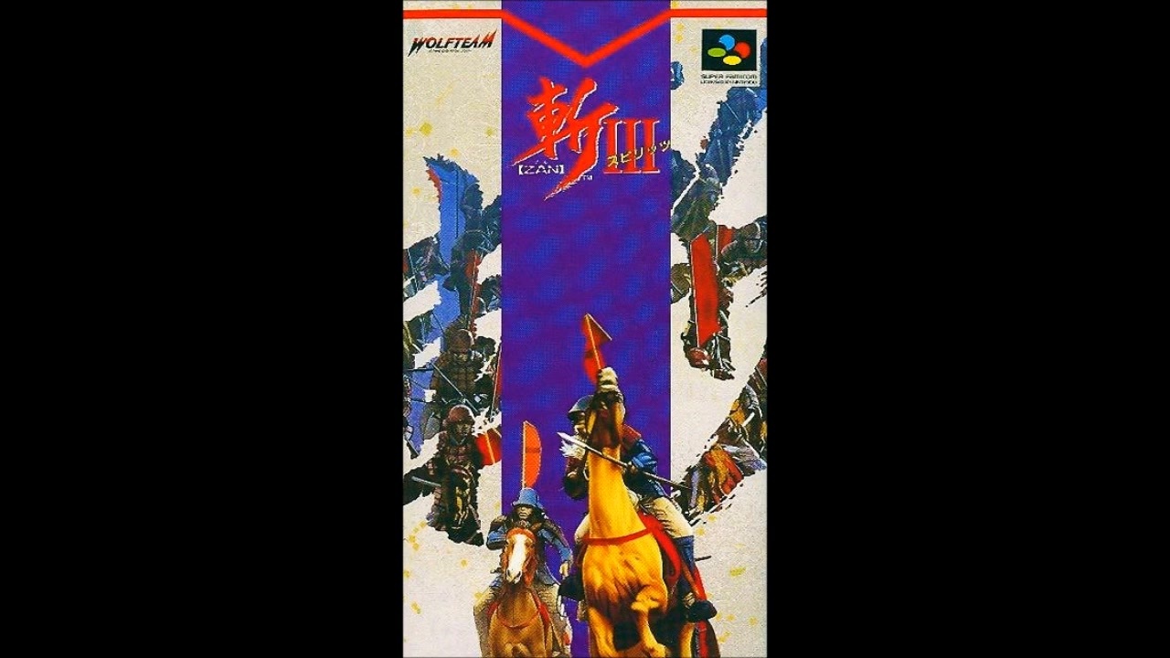 (SFC_SNES)斬IIIスピリッツ_Zan III Spirits-Soundtrack - ニコニコ動画