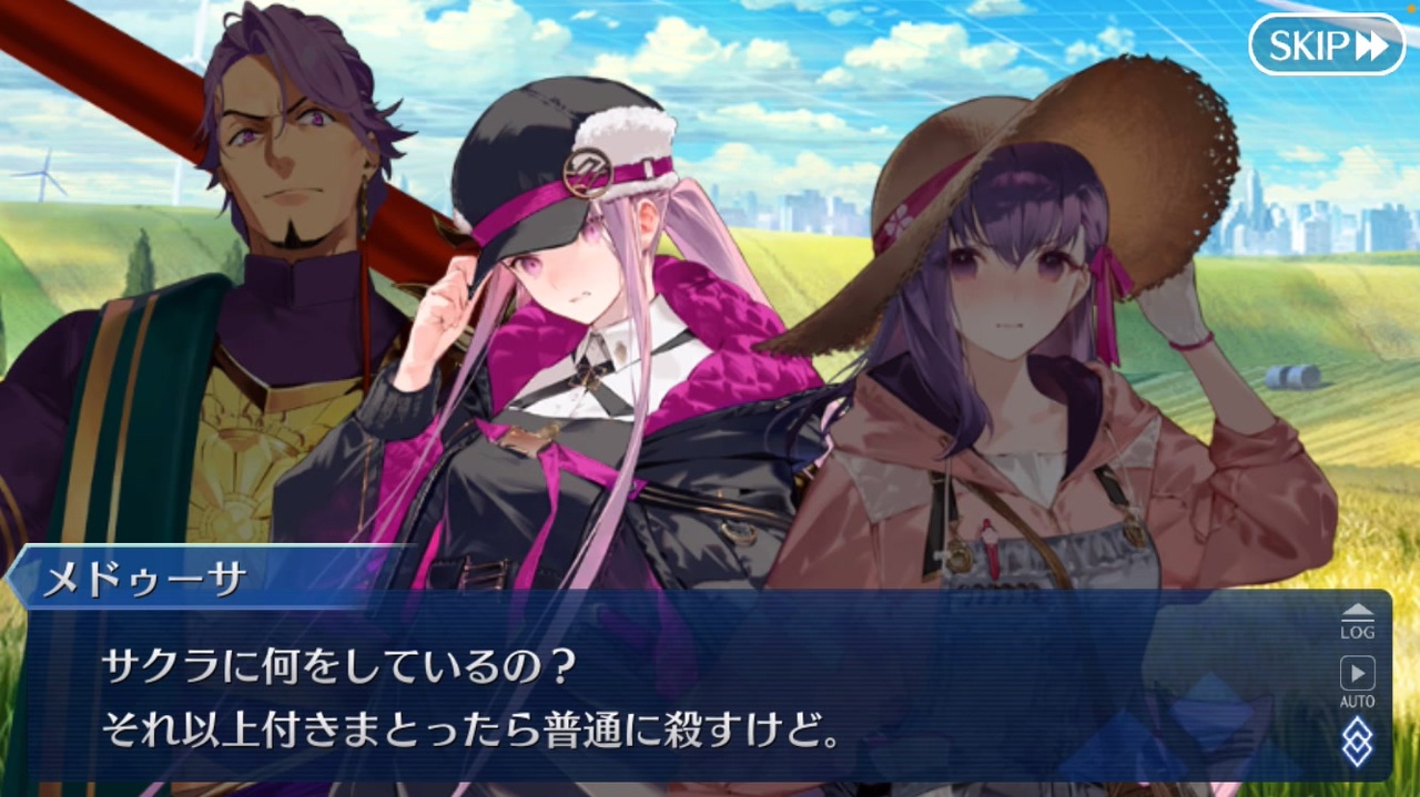 無課金初期勢のfgo 虚数羅針内海 ペーパームーン編 Part11 ニコニコ動画