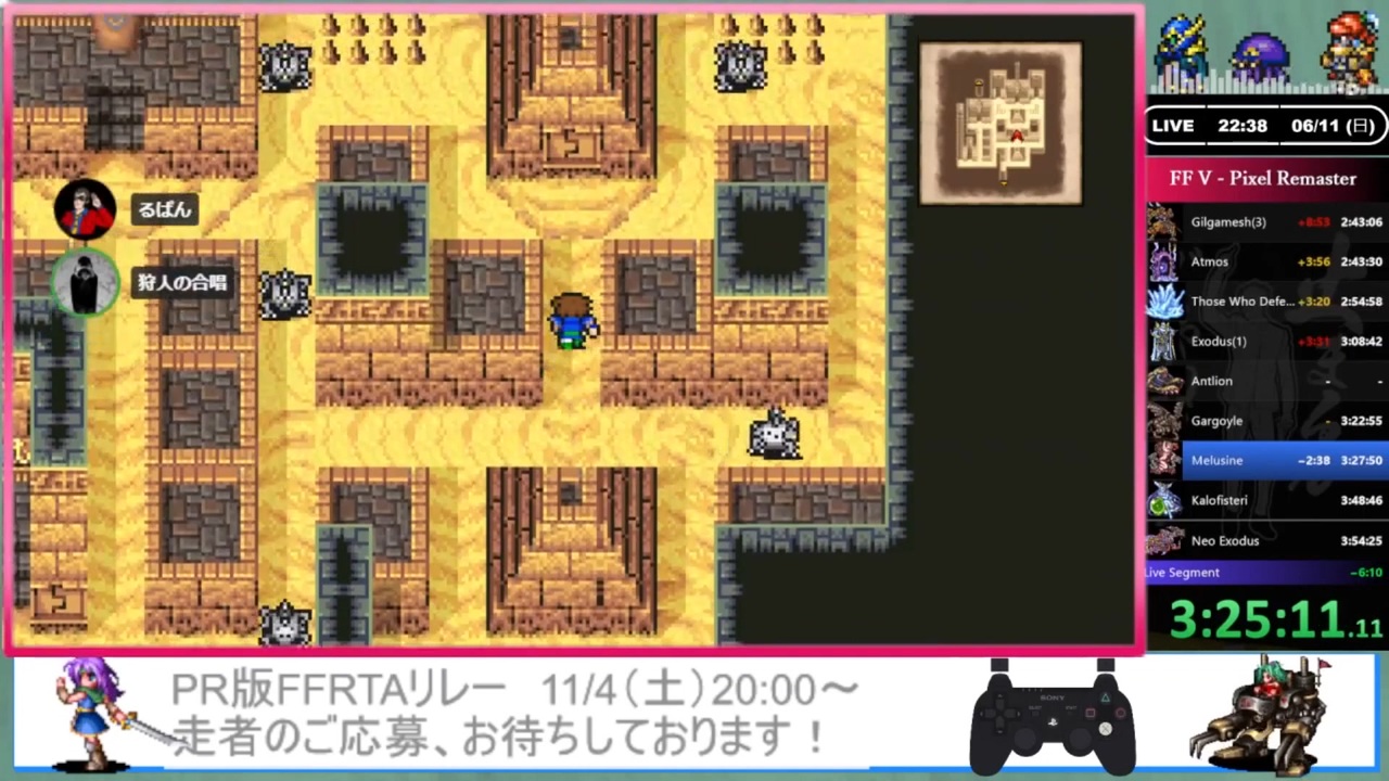 PR版FF5 RTA実演枠 Par9 - ニコニコ動画