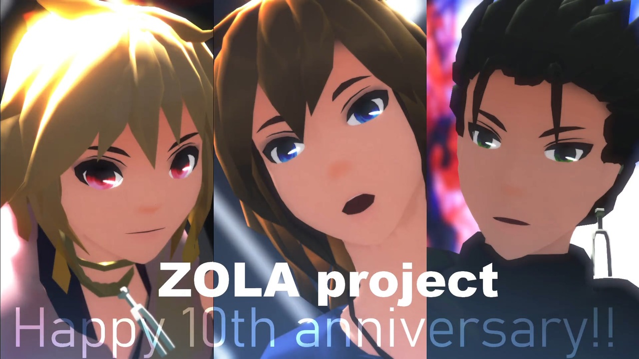 【ZOLA project】虎視眈々【MMD/VOCALOIDカバー】 - ニコニコ動画