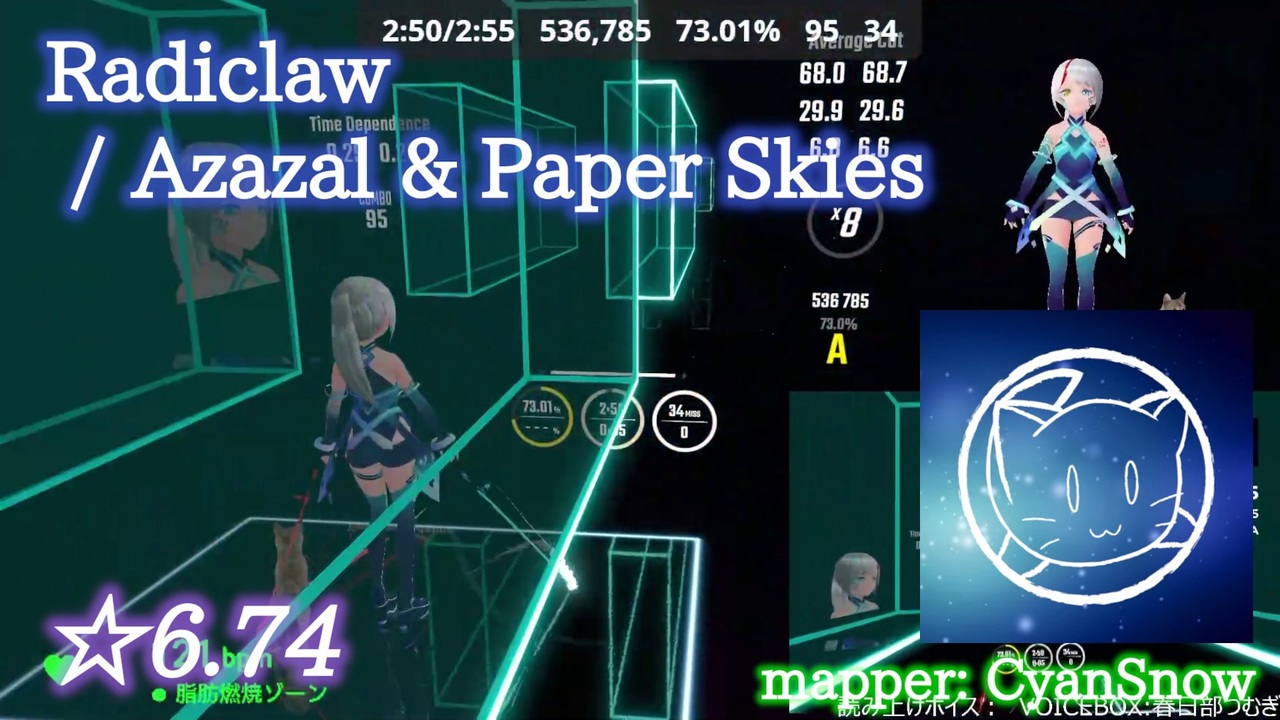 【ビートセイバー】Radiclaw - ‎Azazal & Paper Skies (Expert+ ranked ☆6.74)【A ...