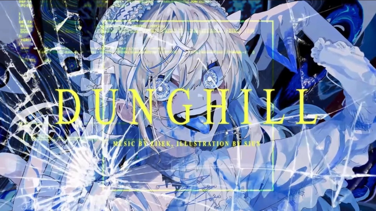 【マッシュアップ】DUNGHILL x VANITAS - ニコニコ動画