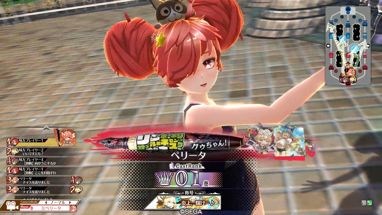 【wlw】今日のミクサちゃん(ミクサ/EX01) - ニコニコ動画