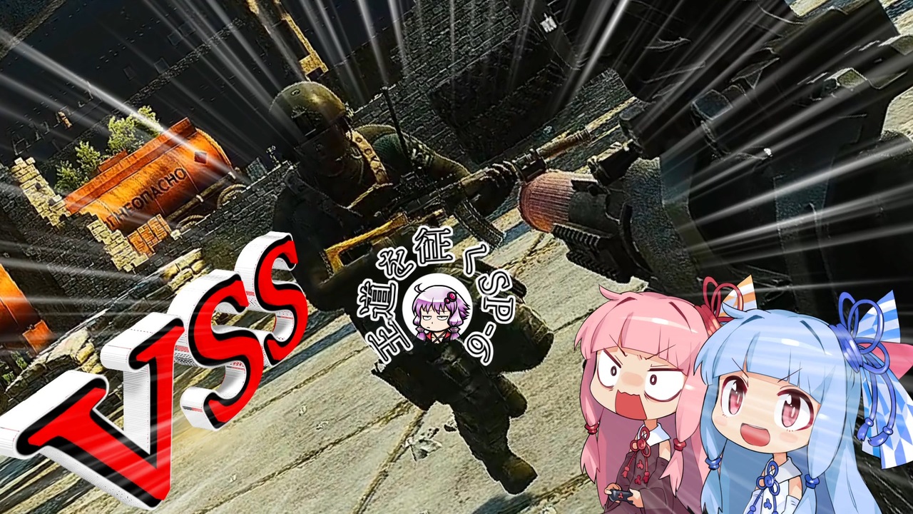 【EFT】やっぱり僕は...王道を征く...VSSですか【VOICEROID実況】 - ニコニコ動画