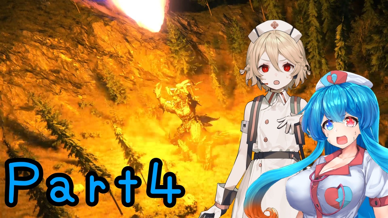 【FF16-体験版】へっぽこナースと最終幻想 4話目【雨晴はう＆TT】 - ニコニコ動画