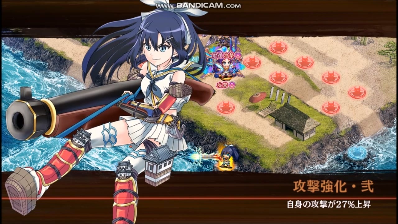 【城プロ：RE】船上！戦場？海底だって炎天下！ -EX1- 難6体合計☆40 - ニコニコ動画