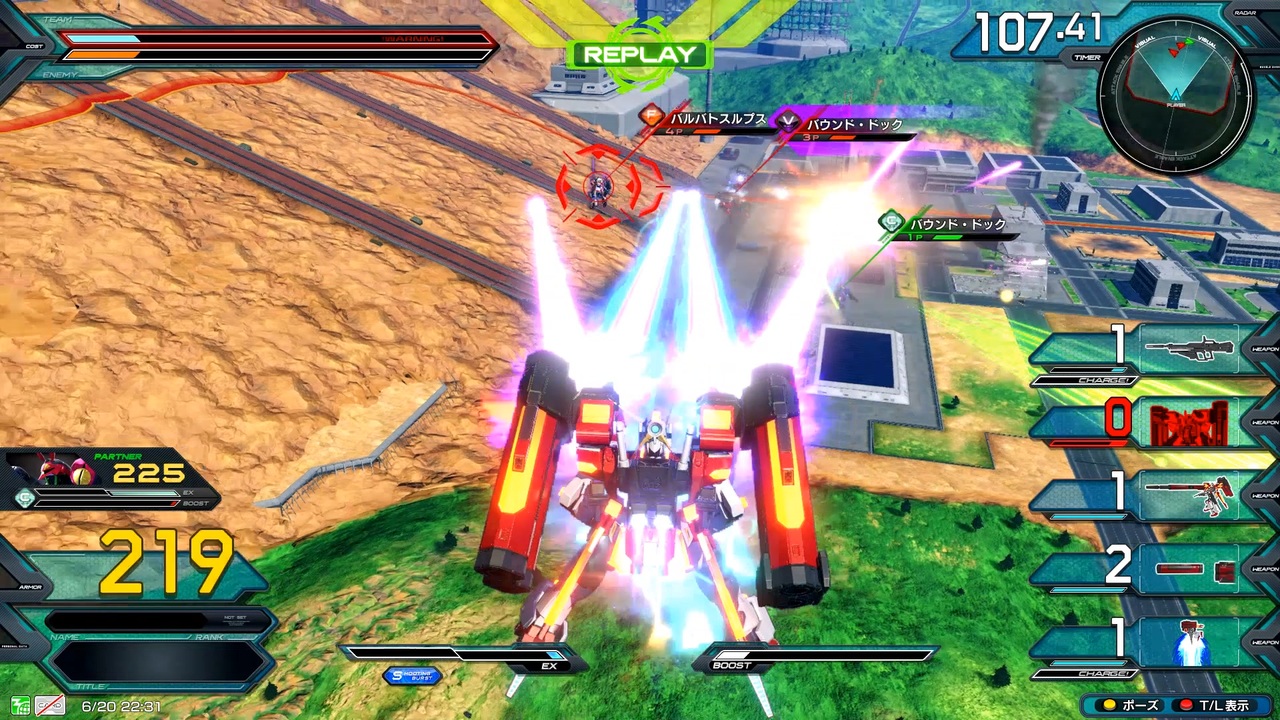 EXVS2OB 隣のエクリプス 後ろサブに宇宙を感じる回 サブ強化で一気にヤバくなる - ニコニコ動画