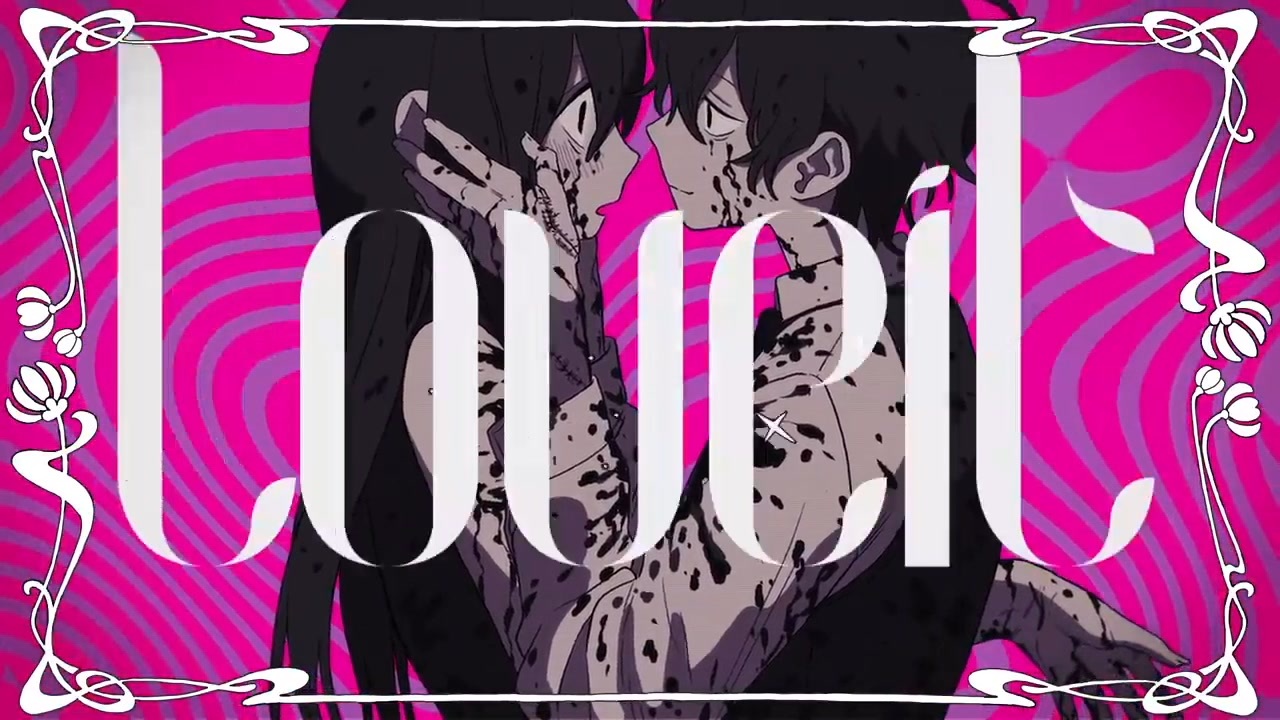 loveit? 歌ってみたby秀吉 - ニコニコ