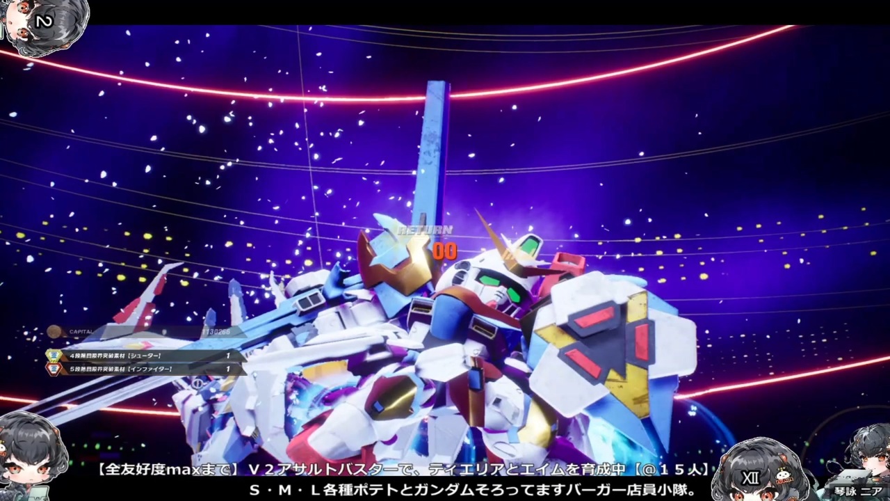 【SDガンダム；バトアラ】いけいけぼくらのV2ABミノフスキードライブ固め！【Win版プレミ】 - ニコニコ動画