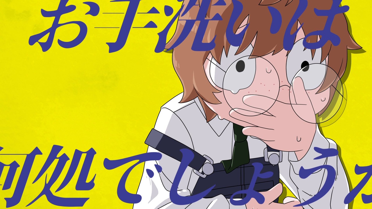 ど～ぱみん -「oops」feat.鏡音レン - ニコニコ動画