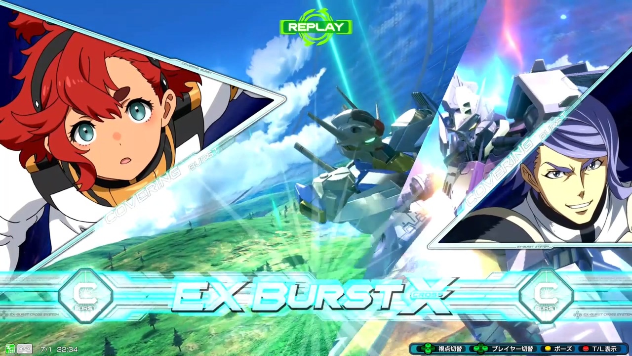 履物のEXVS2OB 3足目 エアリアル（レート戦） - ニコニコ動画