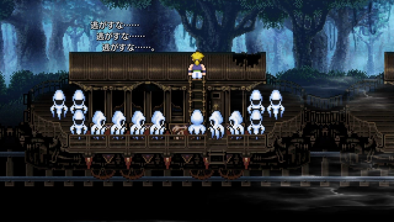 FF6 実況なし作業用ゲームプレイ動画 Part 12【ファイナルファンタジー6ピクセルリマスター】 - ニコニコ動画