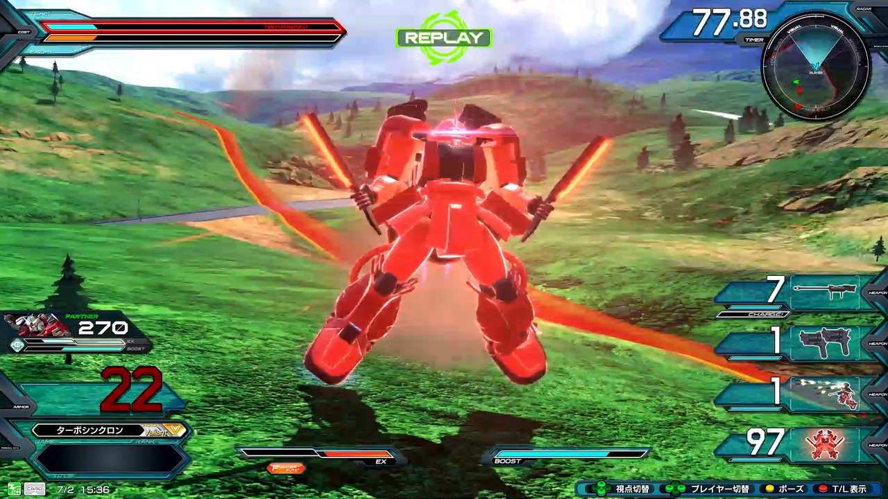 EXVS2OB固定クラスマッチ ザクアメイジング・フォーンファルシア視点 - ニコニコ動画