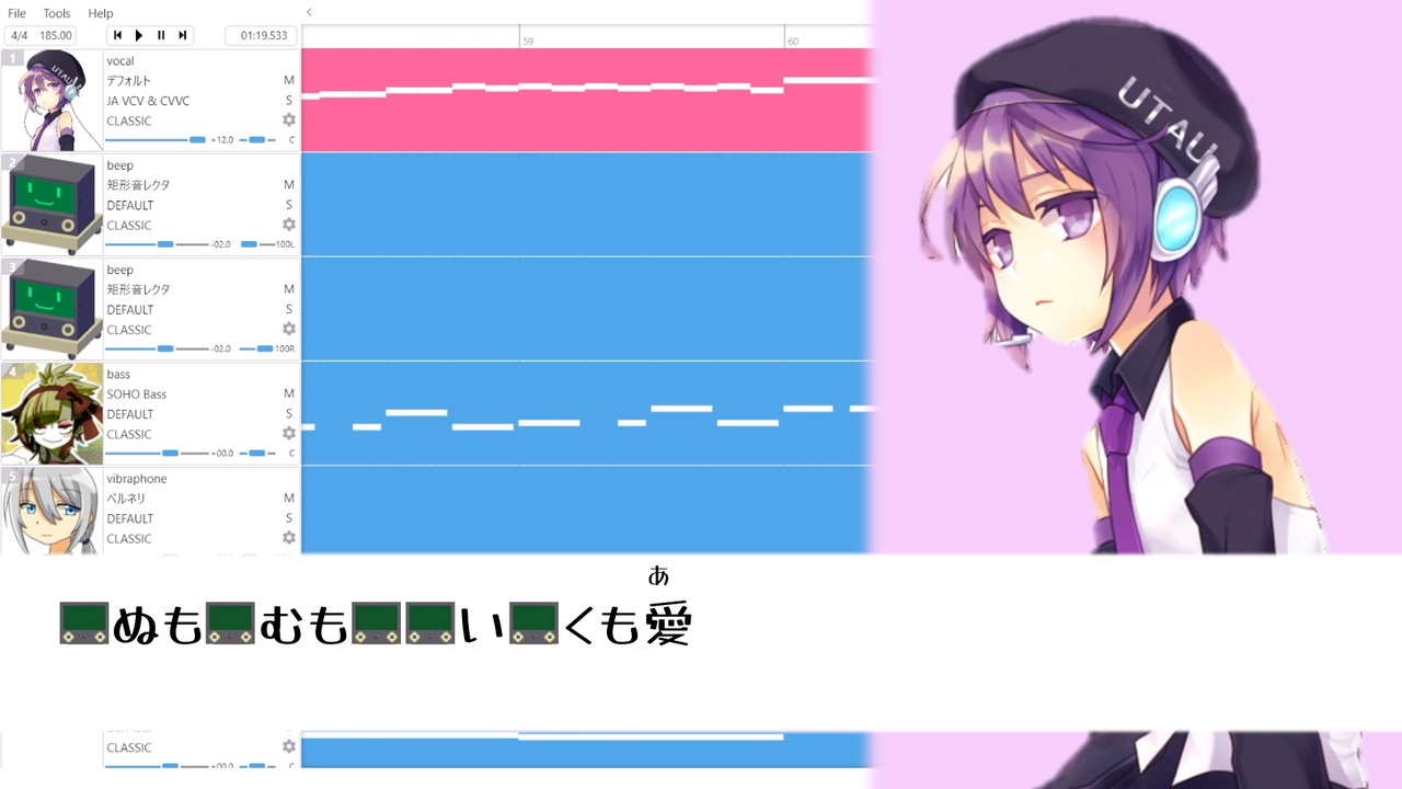 【デフォ子】黒塗り世界宛て書簡 feat. 矩形音レクタ & UTAU無生物シリーズ 【全部UTAU】 (Stereo Mix) - ニコニコ動画