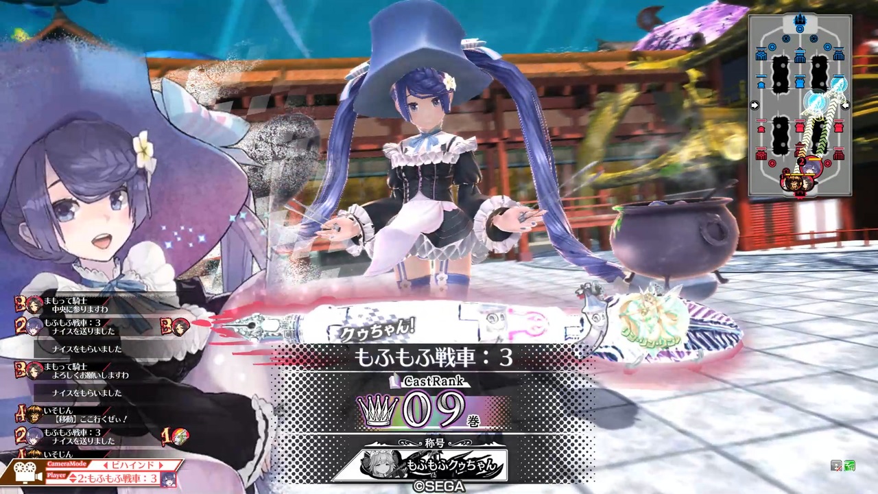 【wlw】もふもふラプンツェル その27【マリーEX09】 - ニコニコ動画