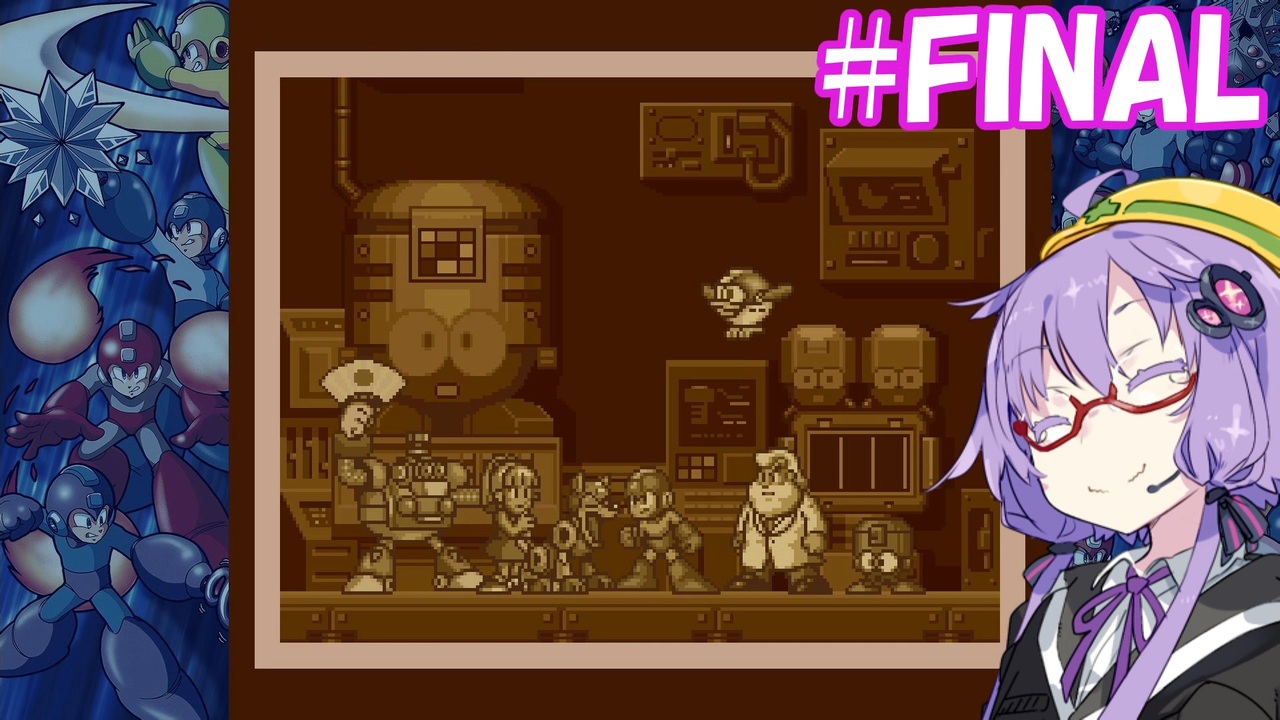 【ロックマン7】ゆかりの対決！＃FINAL【VOICEROID実況】 - ニコニコ動画