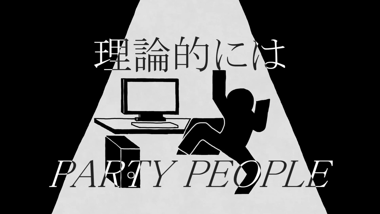 『バカ通信』歌ってみた。-Isonosuke - ニコニコ動画