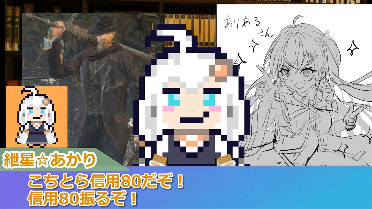 【クトゥルフ神話TRPG】沼に誘われた初心者達のTRPG Part.3 - ニコニコ動画