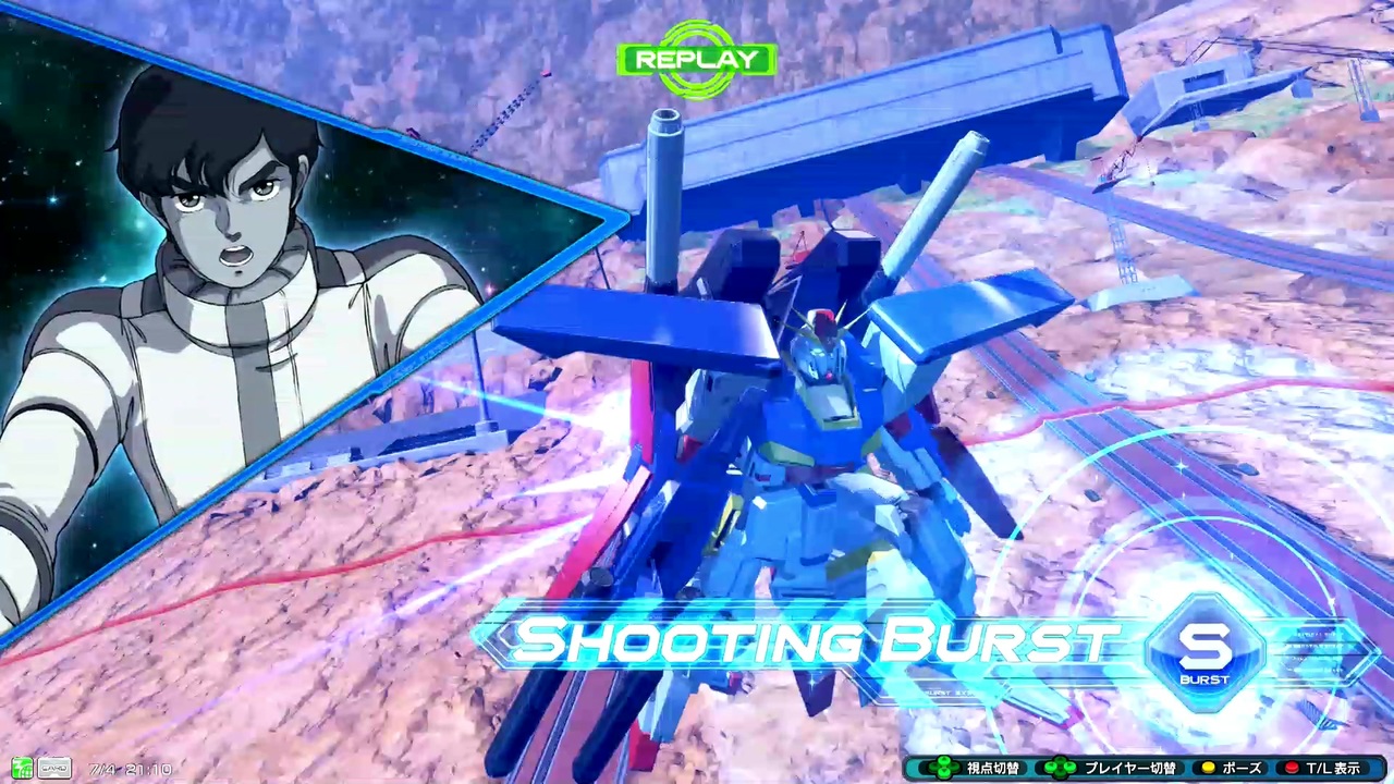 EXVS2OB観察日記2日目【ZZガンダム視点】 - ニコニコ動画