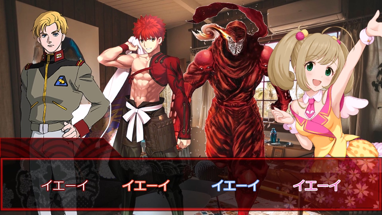 【ゆっくりTRPG】特撮オタク達のシノビガミ：「青空になる」Part1 - ニコニコ動画