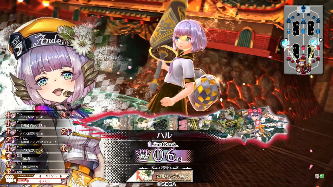 [wlw]楽しいわんだー生活Part.908(ﾛｰｻﾞ)【CR EX6】 - ニコニコ動画