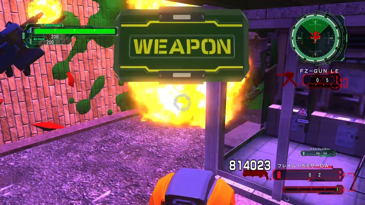 【地球防衛軍6】DLC2-M10 LV C-1 アンドロイド ハント 建物籠り’’【INF R オンソロ 初期体力】 - ニコニコ動画