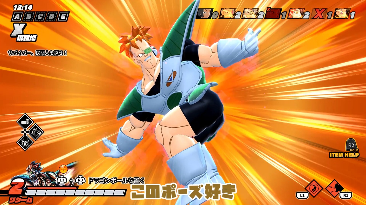 きりたんのDBDBD激闘録 Part30 - ニコニコ動画