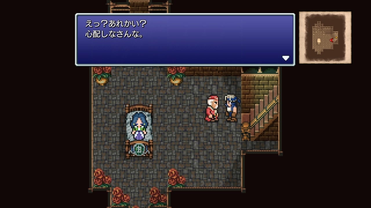 FF6 実況なし作業用ゲームプレイ動画 Part 17【ファイナルファンタジー6ピクセルリマスター】 - ニコニコ動画