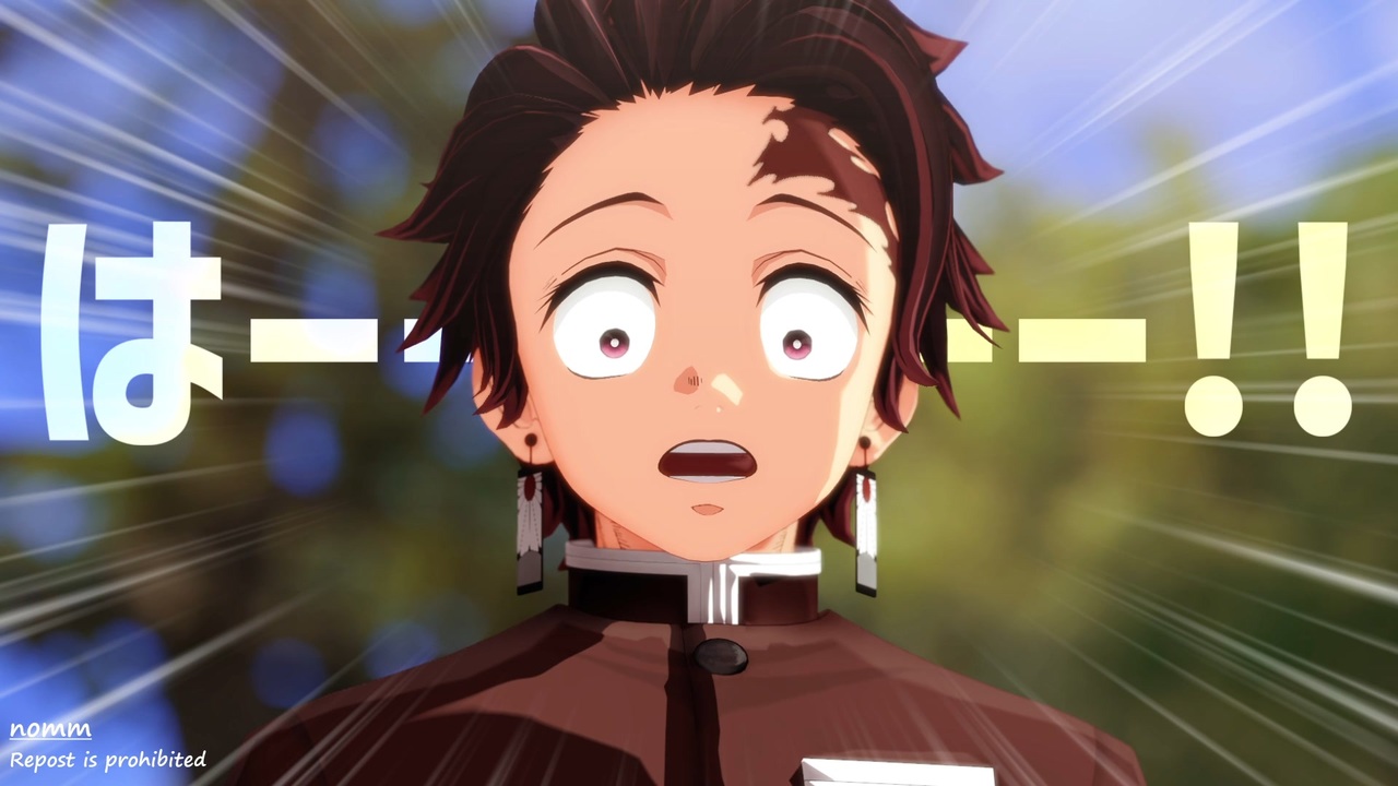 【鬼滅のMMD】たんじろうとげんやの歯 - ニコニコ動画