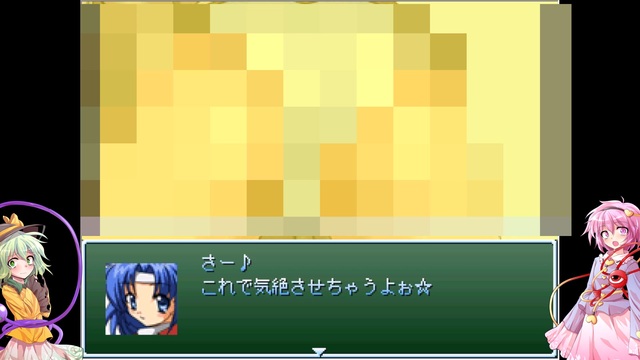 動画タグ検索「おなら責め」- ニコニコ動画