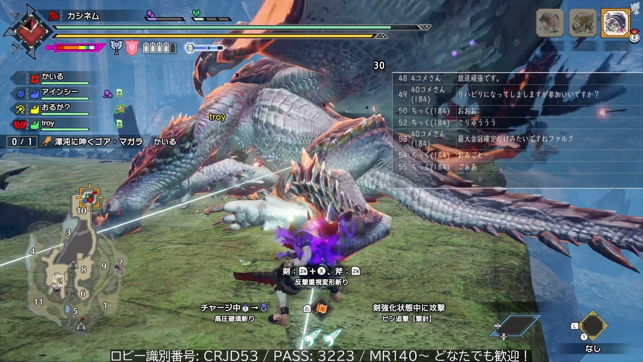 [MHRise:SB] モンハンライズでまったり狩ろうよ！ 第180回 -4/4 - ニコニコ動画