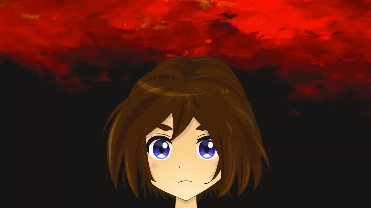 揮発〔再アレンジ〕／佐々木Kすけ feat. Sigma Brainkiller - ニコニコ動画