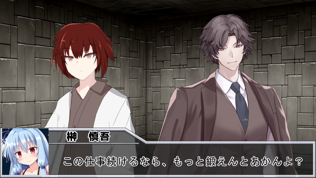 クトゥルフ神話TRPG「Dropout Despair」パート8 - ニコニコ動画