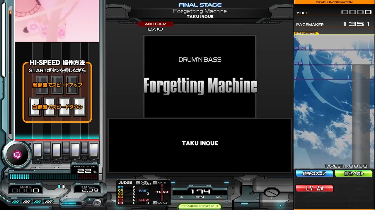 【beatmaniaIIDX 30 RESIDENT】Forgetting Machine SP Anotherをやってみた - ニコニコ動画