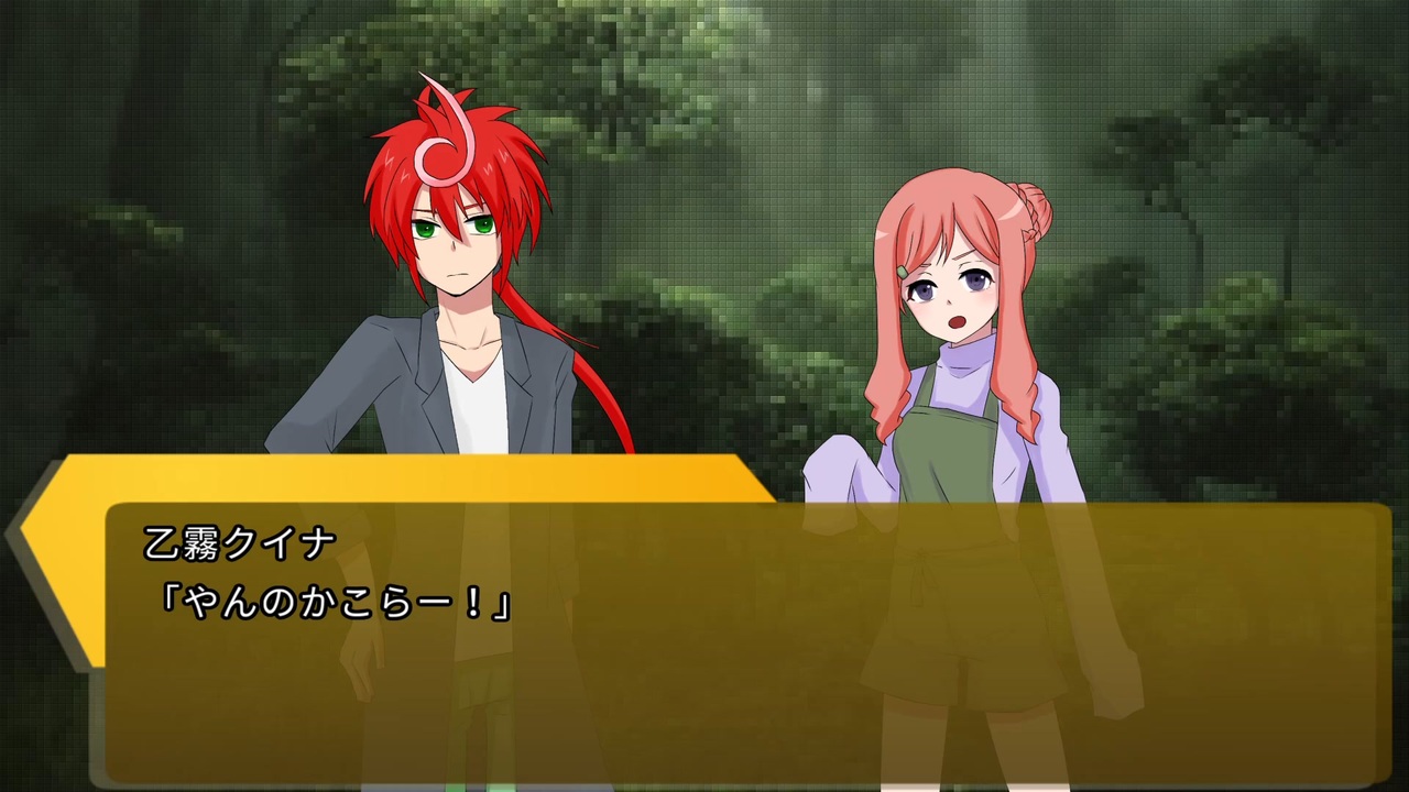 【VG】晴見高校TRPGタイム part2【CoCTRPG】 - ニコニコ動画