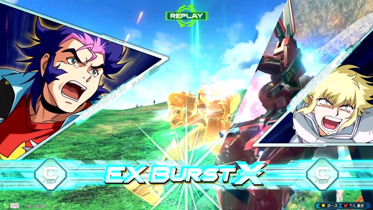 EXVS2OB オーバーブースト マックスター視点詰め合わせ2 - ニコニコ動画