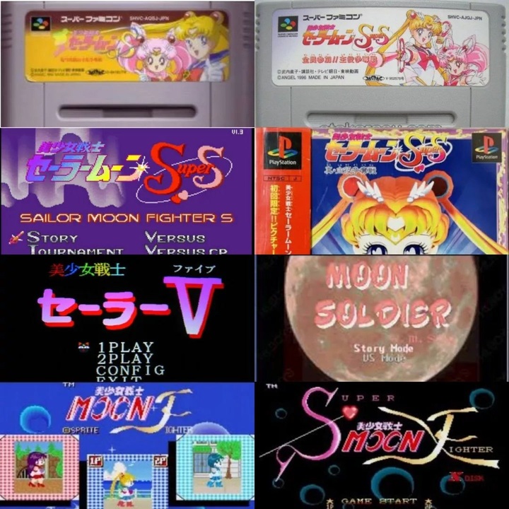 [実況] 美少女戦士セーラームーンシリーズ（SFC・PS・X68000）8作品プレイ動画まとめ（後編）対戦格闘編 - ニコニコ動画