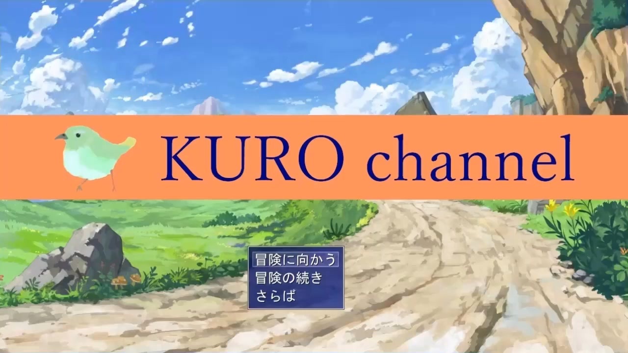 【フリーゲーム】ロストヘヴン Part15【RPG】 - ニコニコ動画