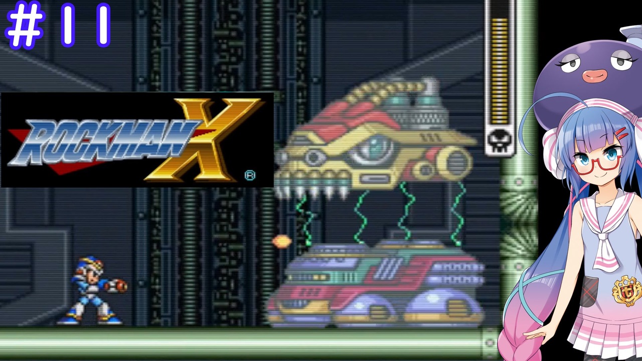 SFCクラシックミニやるウナ！～ロックマンX 編～ #11【VOICEROID実況】 - ニコニコ動画