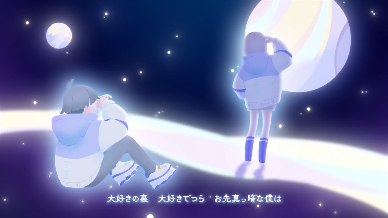 【UTAUカバー】 Cosmic Rendezvous /宇宙散歩【Kemonone Rou (Shiki Rowen)/獣音ロウ（式狼縁 ...